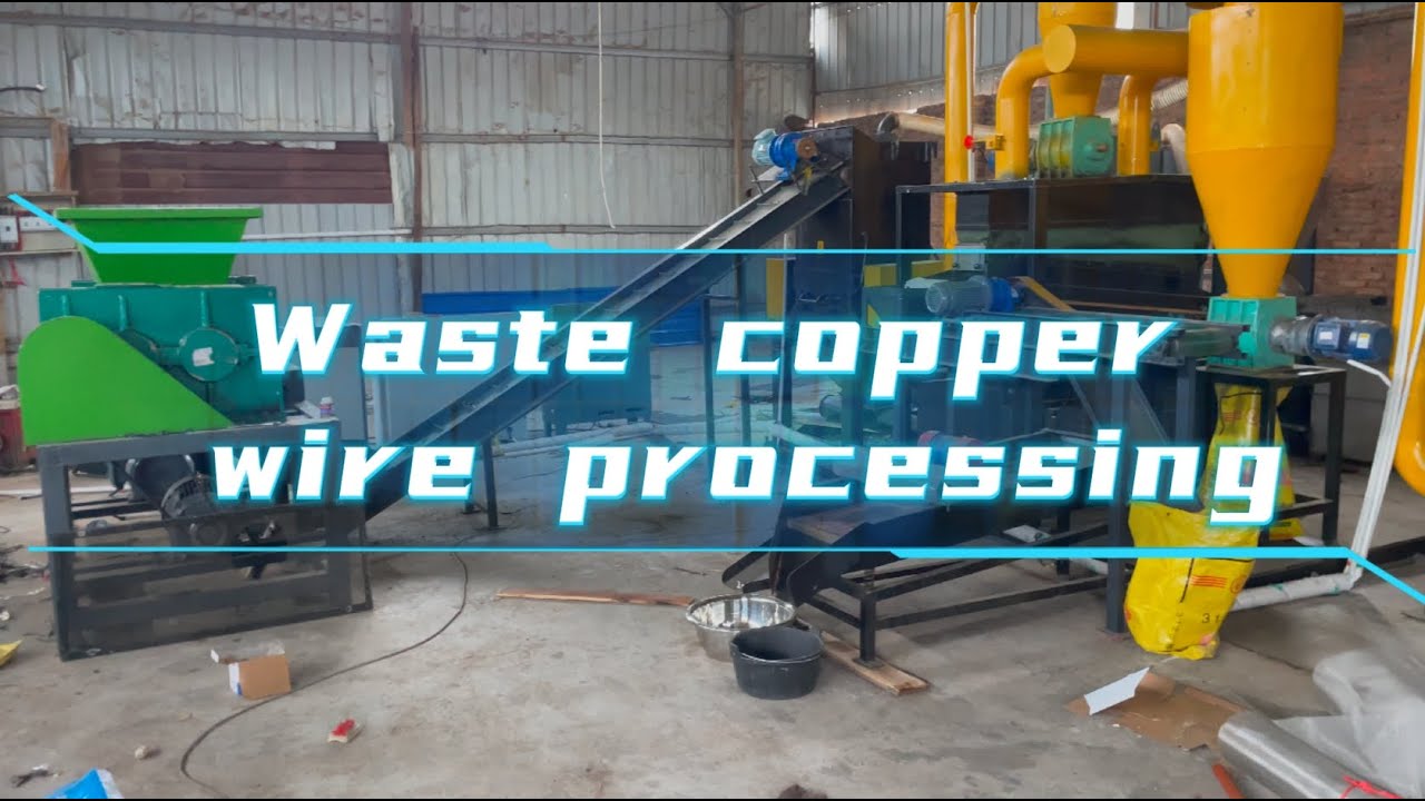 Waste copper wire processing/ E Waste Recycling Machine/Metal Scrap ...