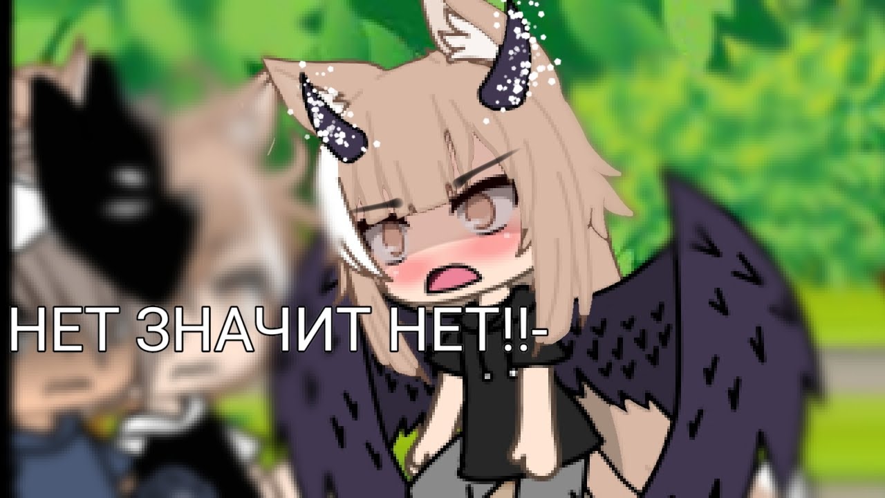 Клип Ты же Девочка Девушка Женщина •ᴗ• Youtube