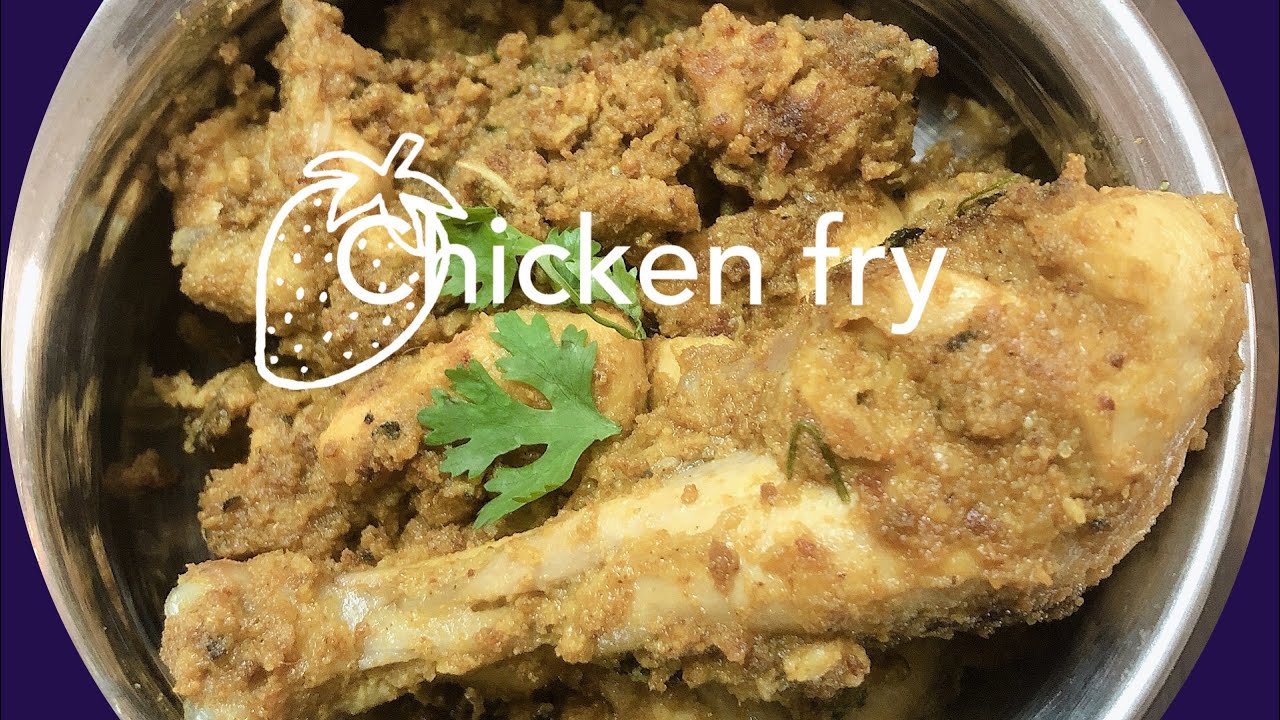 Chicken fry /White chicken fry - YouTube