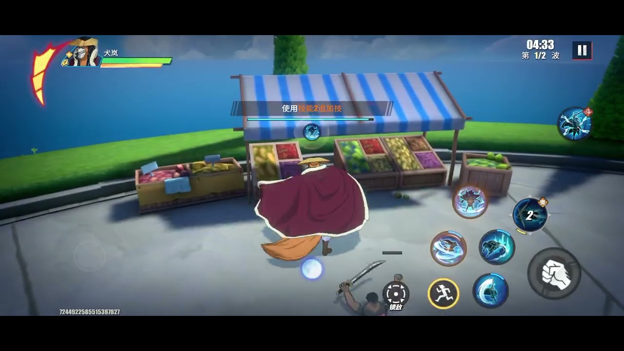 Duke Inuarashi "Dogstorm" Moveset - One Piece: Fighting Path - YouTube