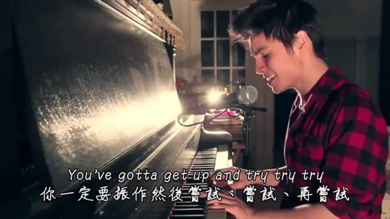 Sam Tsui：Try -P!nk（中文字幕/再製） - YouTube