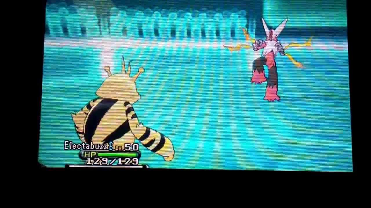 Pokémon XY VGC #1 vs Alex - YouTube