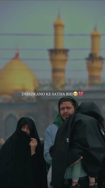 Muharram Coming soon 2025 | Muharram Status | Moharram 2025 | #muharram #shorts #short#azadari ...