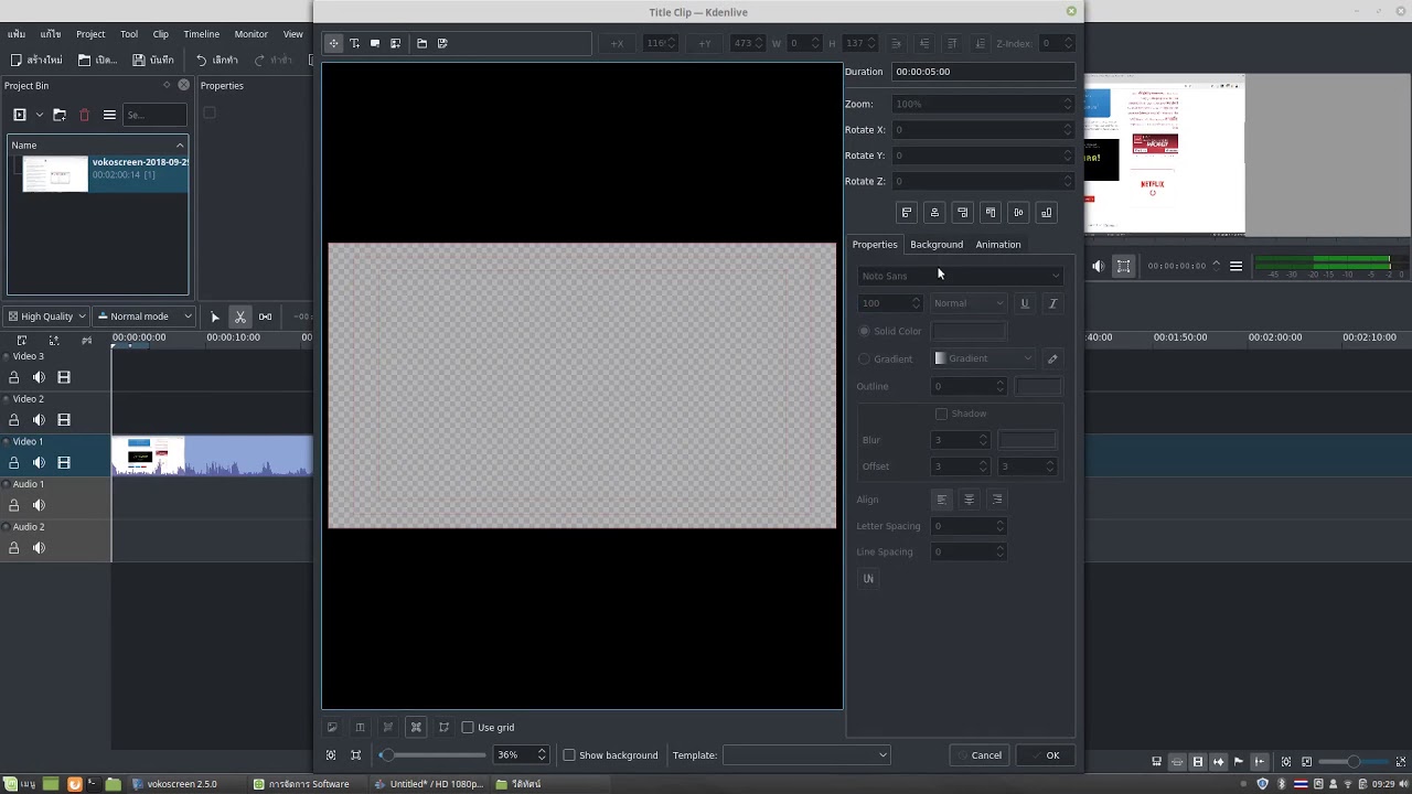 ใช้ kdenlive ตัดต่อ video บน Linux Mint - YouTube