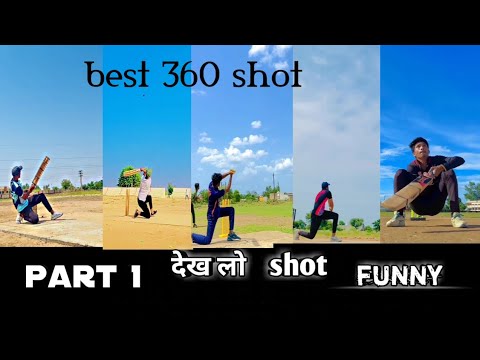 best 360. shot cricket reel... 🔥 instagram cricket reel.. 🏏#subscribe# ...