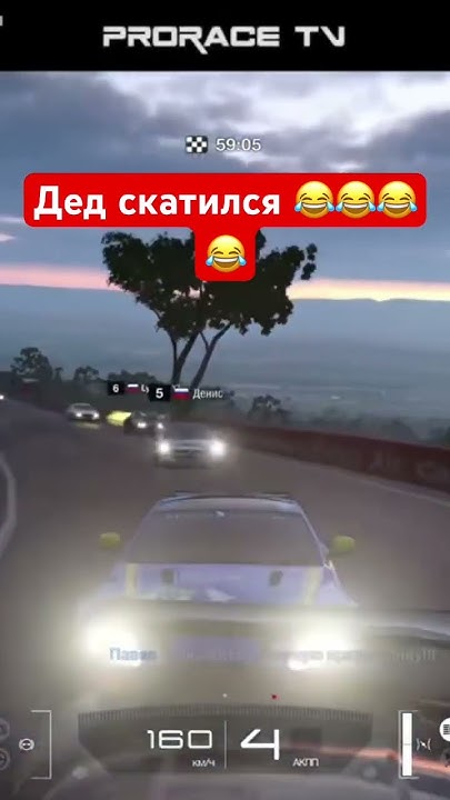 #gameplay #avto #granturismo #ps4 #ps5 #video #shorts #tiktok #car #gameplay #games #life # ...