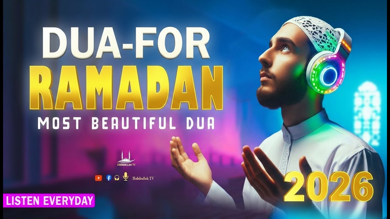 BEST DUA FOR RAMADAN | Most Beautiful Dua | Ramadan Mubarak 2025 ...