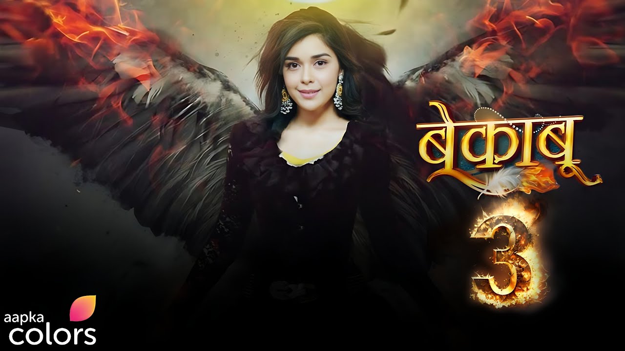 Bekaboo Season 3 : Official Promo Kab Aayega | Release Date & Updates ...