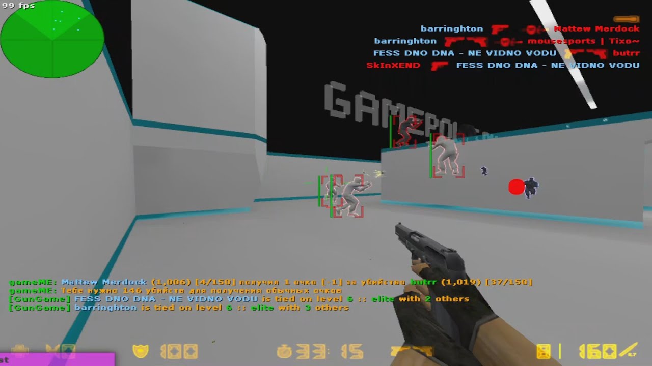 СТРИМСНАЙП СТРИМЕРА / СТРИМЕР НЕ ВЫДЕРЖАЛ / ОБХОД БАНА / CHEAT / CS 1.6 / MARAS SHAKUR ...