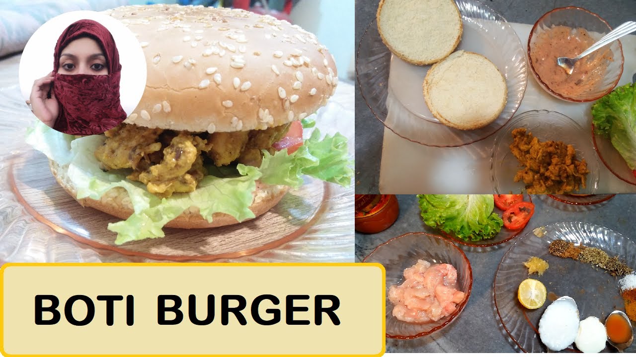 Boti Burger Home Recipe | بوٹی برگر بناےکاطریقہ | How to Make Burger at ...