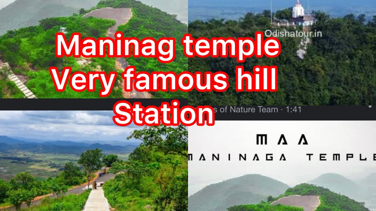 Maninag temple darshan Bahut famous temple and picnic spot Nayagarh ra ...