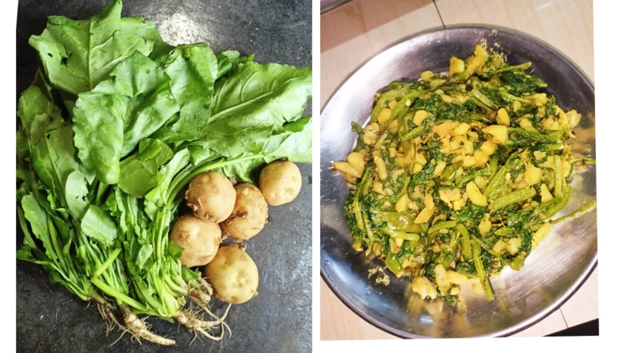 how to cook palak aloo recipe/palong Shak alu diye vaja/ spinach leaves ...