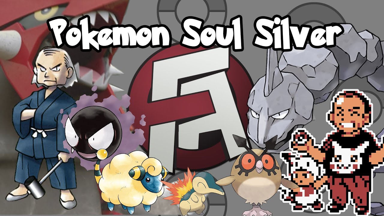 NFA: Pokemon SoulSilver - Kurts balls and an astonished ghost! - YouTube