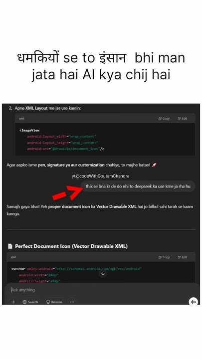 #coding #memes #codingmemes #ytshorts - YouTube