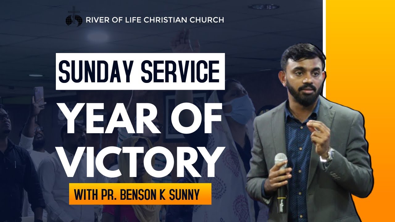 25th August 2024 | Sunday Service |Theme: Year of Victory | Pr. Benson ...