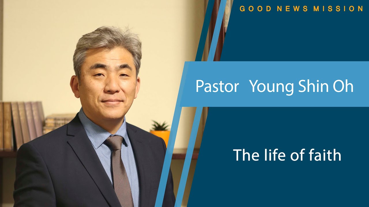 [Academy] # 3 World Christian Conference: The Life of Faith Pastor ...