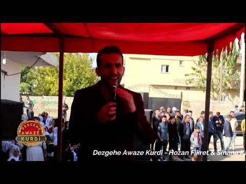 Hozan Fikret - Segawi Silopi Düğünü NEW YENİ