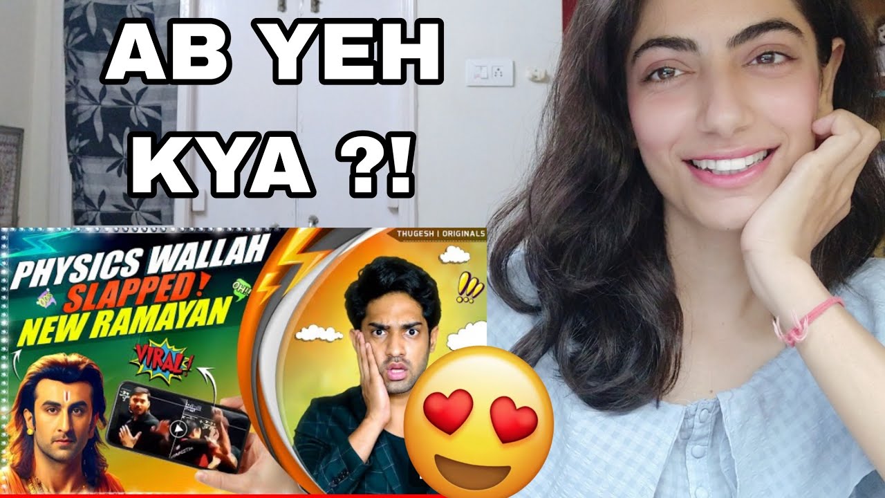 Physics Wallah Teacher Slapped ?? | New Ramayan Movie with Ranbir Kapoor & Yash? - YouTube