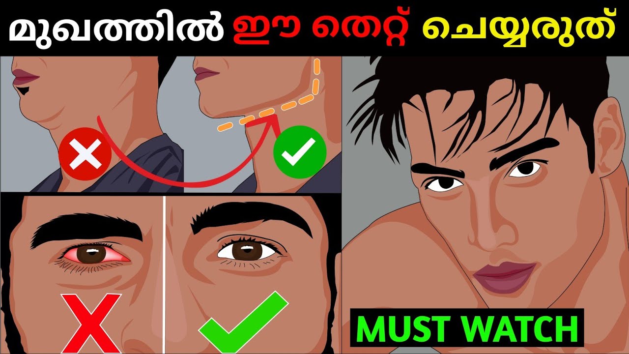 5 PROVEN WAYS TO GET SHARPER FACIAL FEATURES LIKE A MODEL || Time For ...