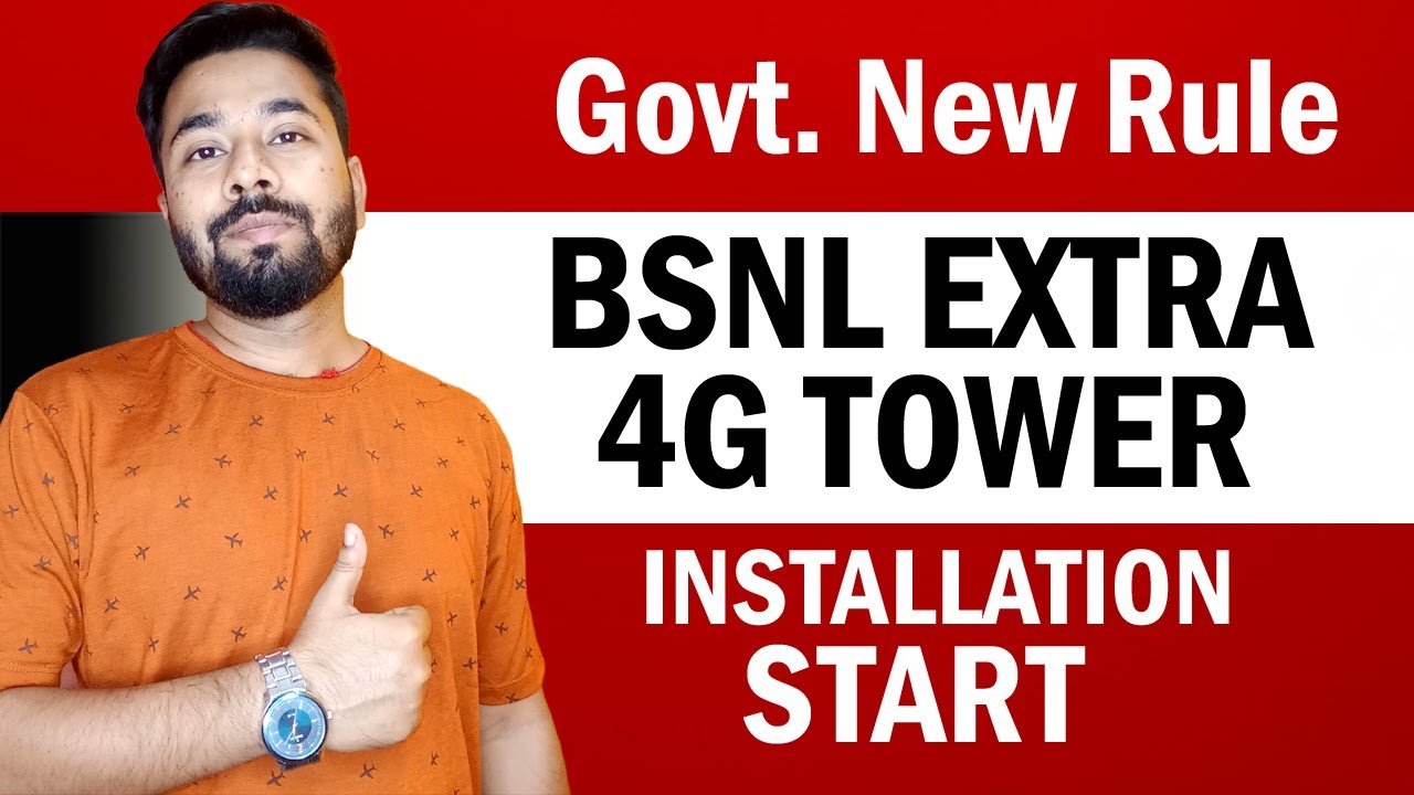 Good News :- BSNL Saturation Project के माध्यम से Extra 4G Tower ...