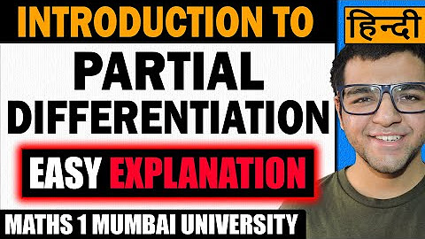 Partial Differentiation Engineering Mathematics | Mumbai University | Perfect computer engineer ...