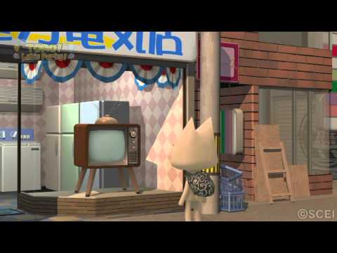 TORO ! Let's Party P9 Ps3 - YouTube