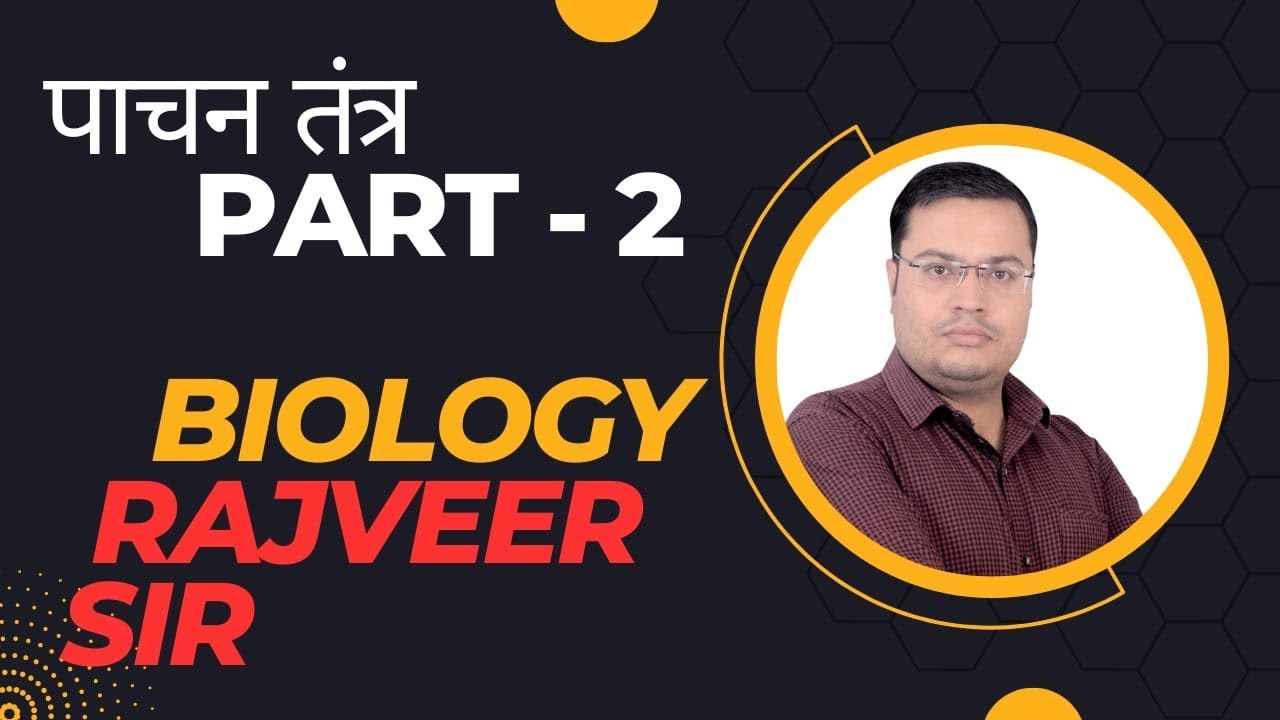 average-class-5-by-gaurav-sir-youtube