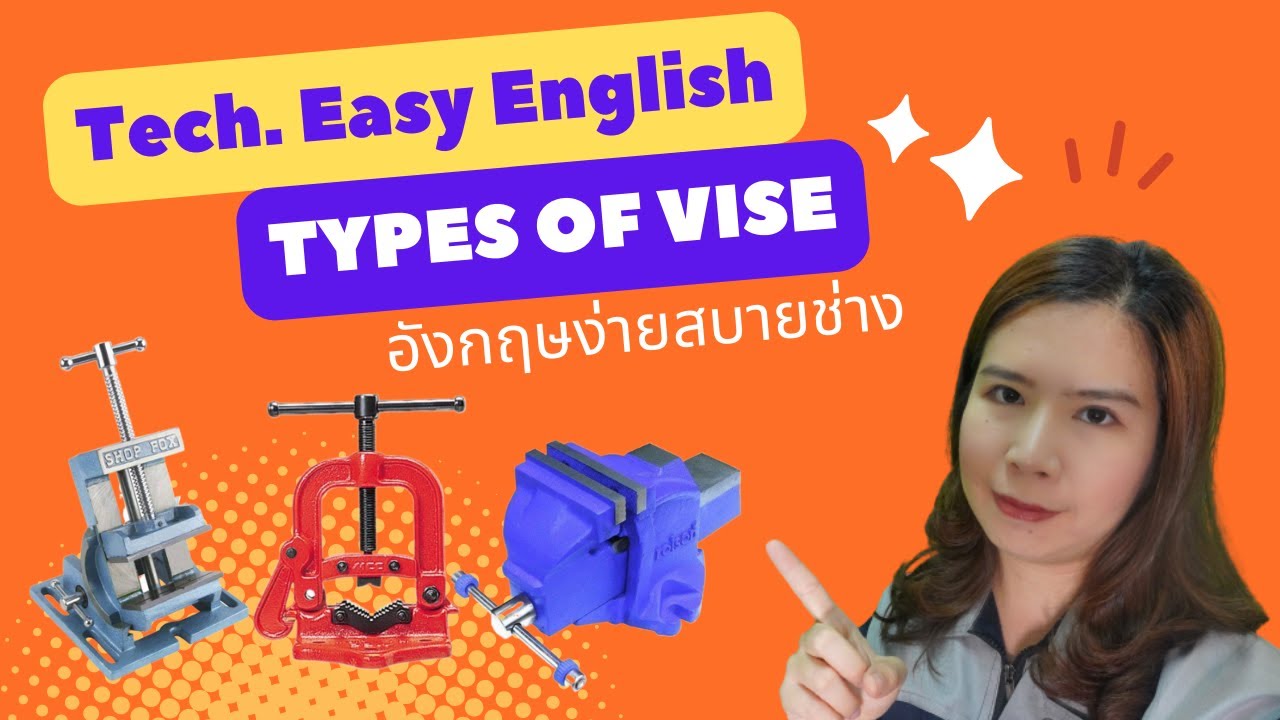 0100 Types Of Vise YouTube 0100-types-of-vise-youtube