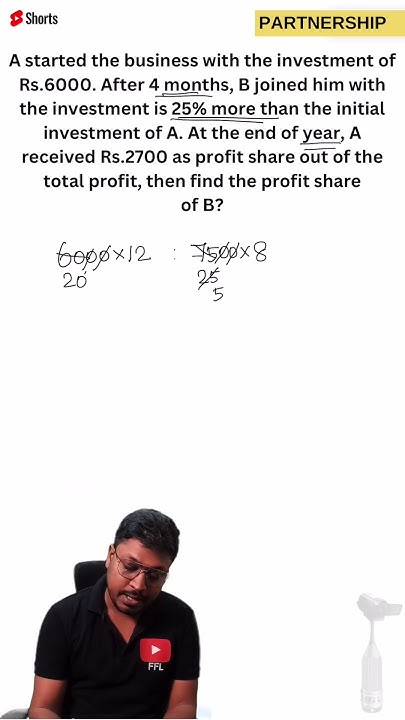 Partnership Q-2 (Quantitative Aptitude) #feelfreetolearn # ...