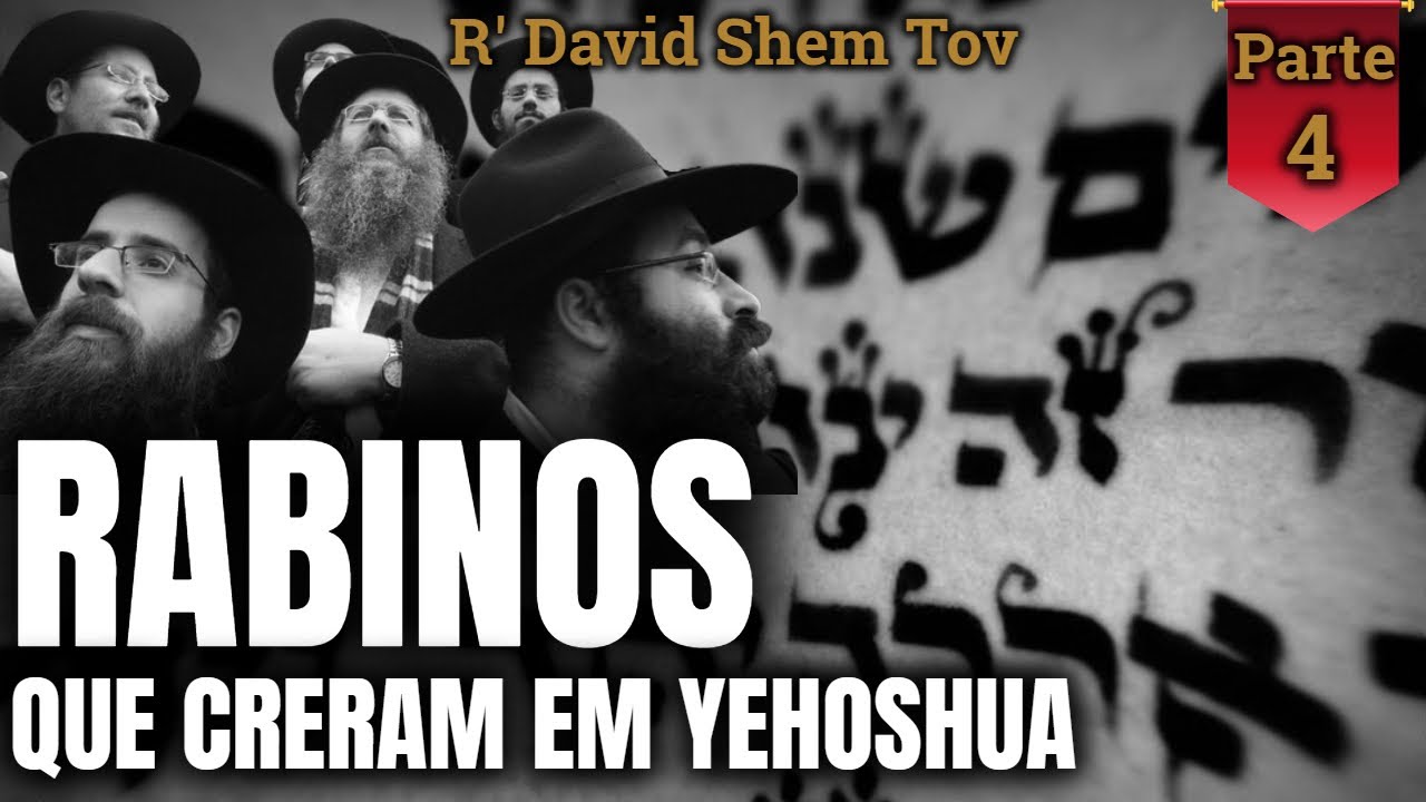 RABINOS QUE CRERAM #04 - Simchá Pearlmutter e Ariel Cohen Alloro - YouTube