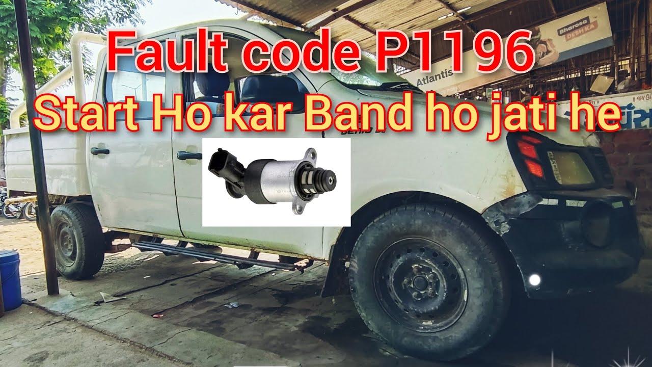 Genio start hoke band ho rahi he | P1196 | starting problem #automobile ...