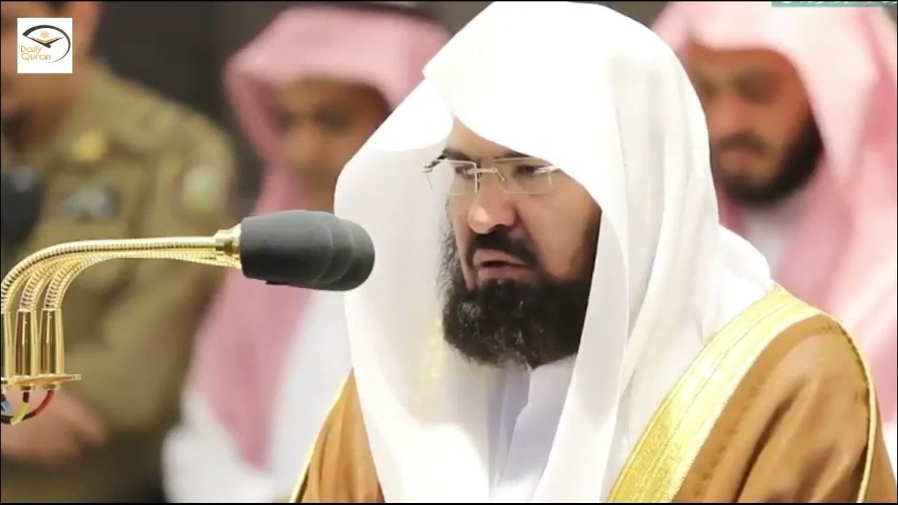 ABDUL-RAHMAN IBN ABDUL-AZIZ AL-SUDAIS - YouTube