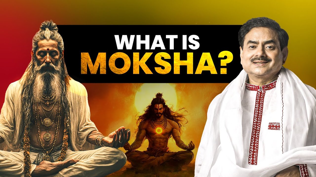 What is Moksha? || Sakshi Shree - YouTube
