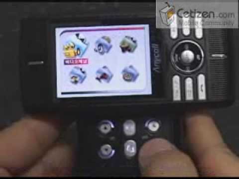 SCH-B200 로테이션 슬라이드폰 - YouTube