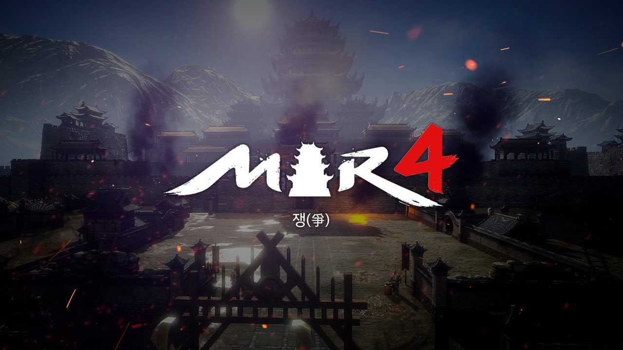 [미르4] 게임 특징 열번째: 쟁(爭) - YouTube