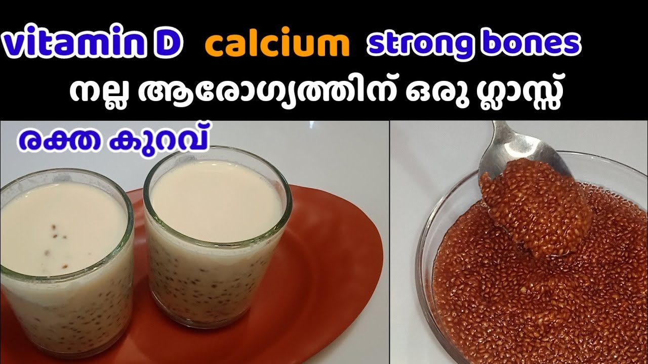 HEALTHY ENERGY DRINK /for strong bones lack of blood, calcium vitamin D ...