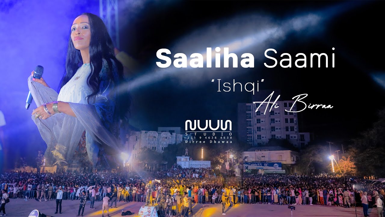 #NUUN_Studio: Konsartii torbaan Ali Birraa wallee "Ishqi" by Saaliha ...