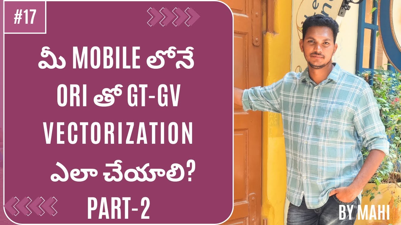 Locus GIS: Import ORI, Ground Truthing, Validation, Vectorization & Export files |# ...