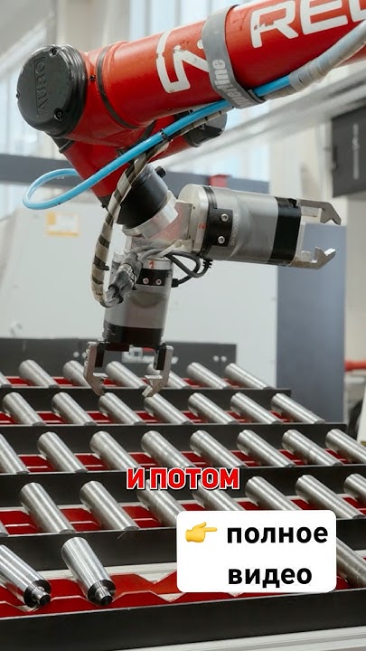 Безупречная автоматизация: Как TECHNORED обеспечивает непрерывную ...