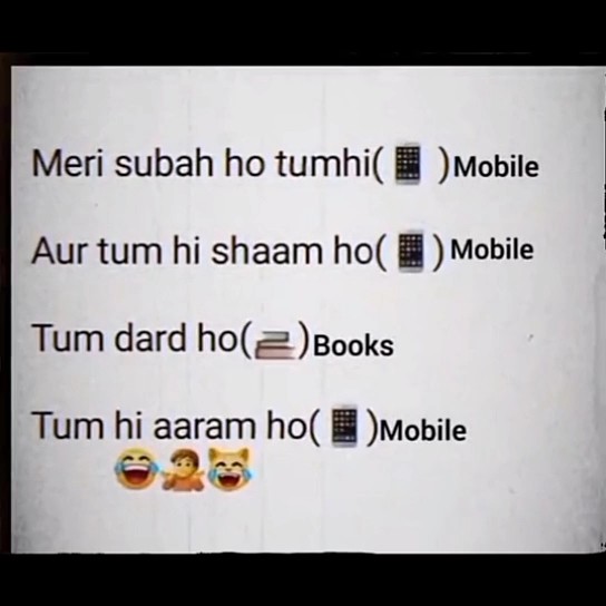 mobile phone # comedy song # funny 🤣 - YouTube