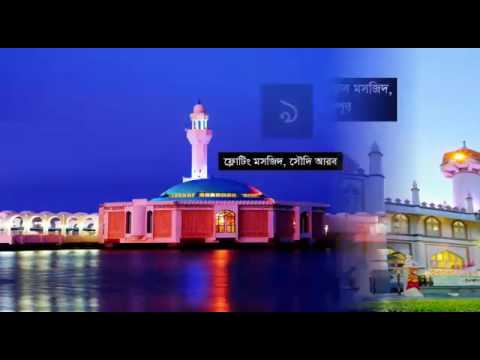 i love my majjid - YouTube