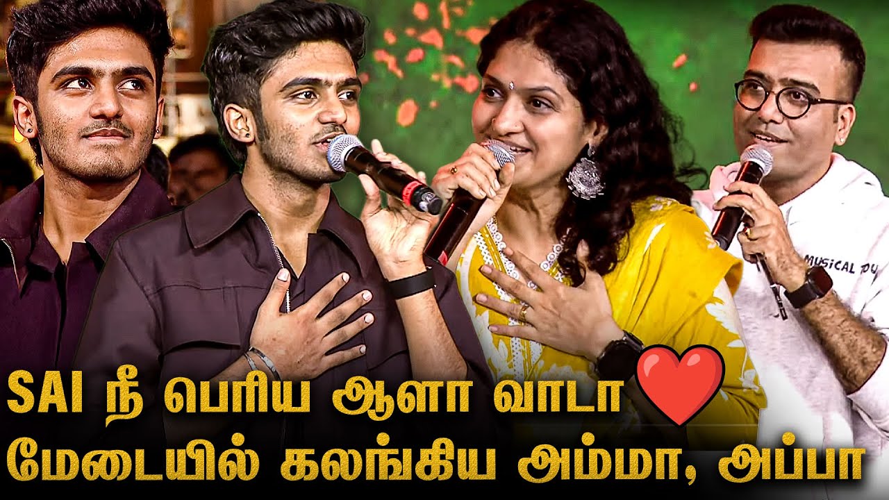 Sai Abhyankkar in Tears 😢 Tippu & Harini Emotional Speech | Pradeep ...
