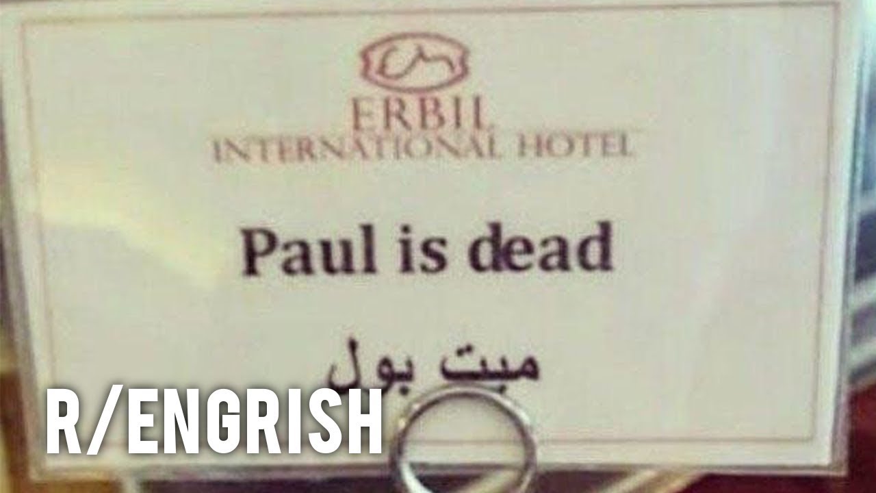 Best of r/engrish | Joa Alex - YouTube