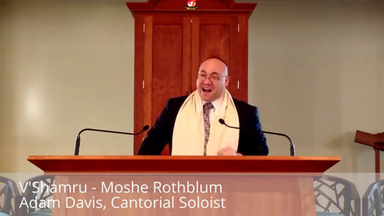 V'shamru - Rothblum - YouTube