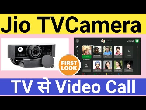 भारत में पहली बार 1️⃣ 🔥Jio Tv Camera🔥 Launched | Jio Video Calling ...