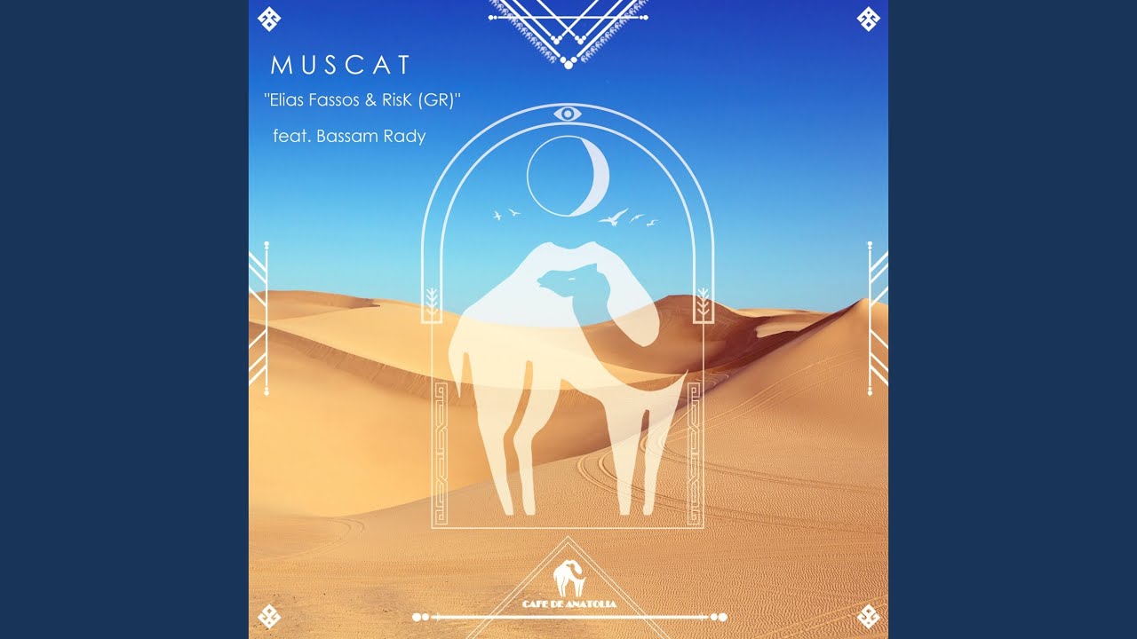 Muscat feat. Bassam Rady (Billy Esteban Remix) - YouTube