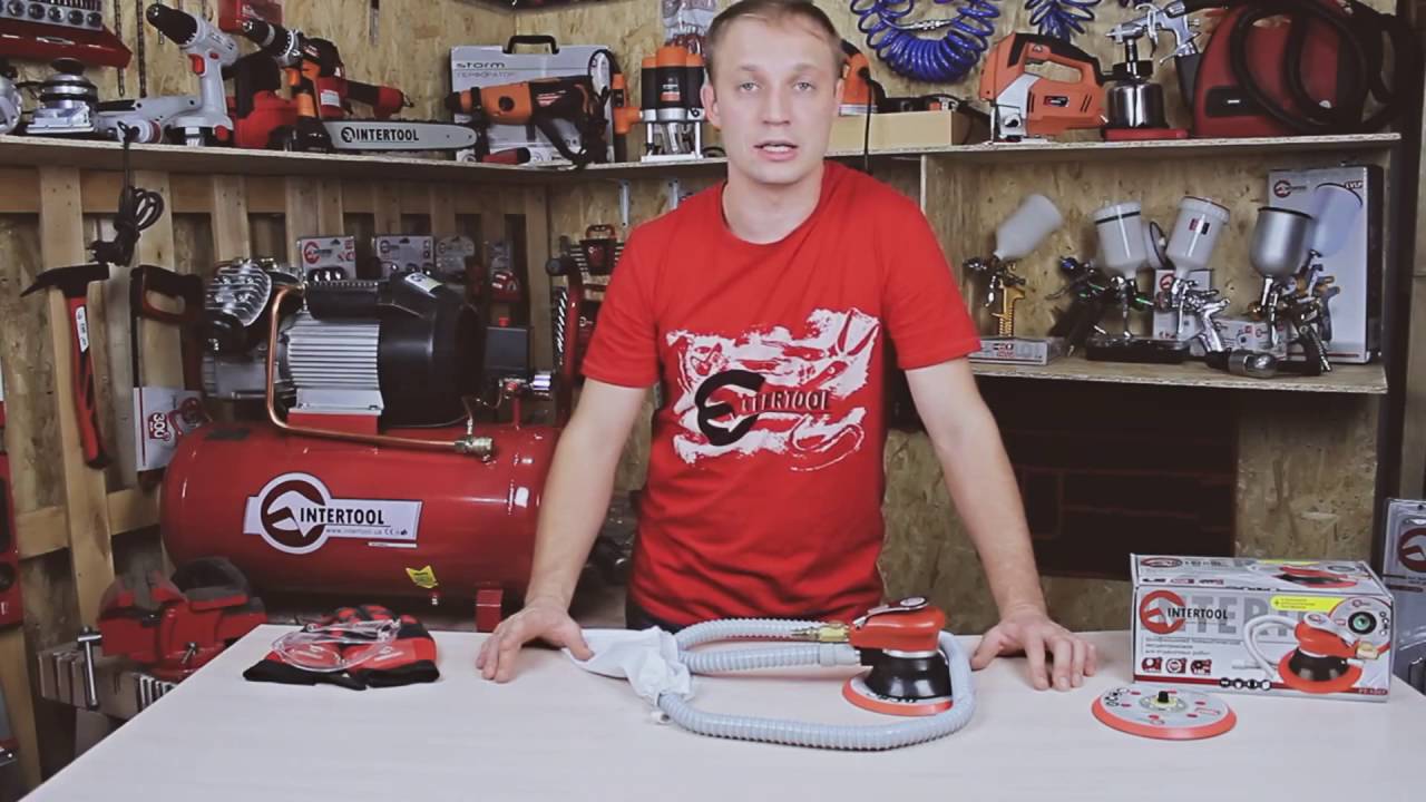Шлифмашинка пневматическая эксцентриковая 150 мм Intertool PT—1007 - YouTube