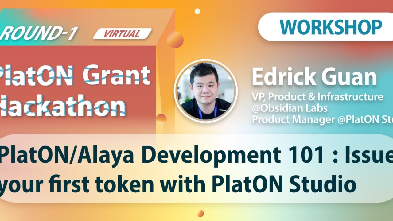 PlatON/Alaya Development 101 : Issue your first token with PlatON Studio | Platon workshop 02 ...