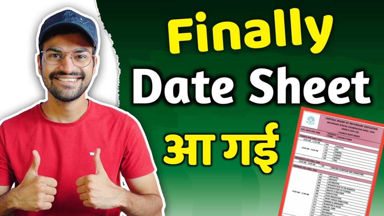 CBSE Board Exam Class 10 Date Sheet Update I Class 10 I Session 2022-23 ...