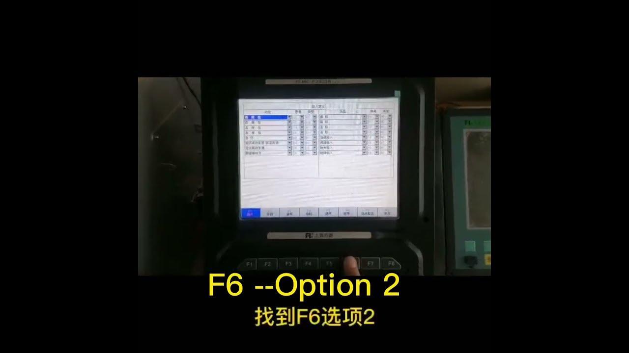 How to change the Language of F2100B F2300B F2500B cnc controller - YouTube